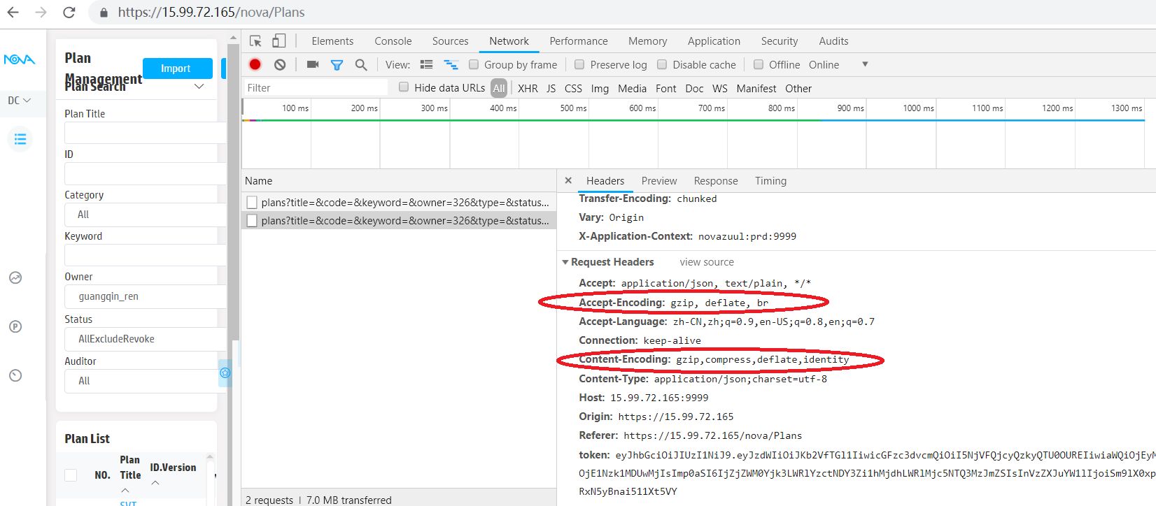 Springboot 前后端大数据压缩传输 Gzip 解决方案(自动版)springboot 如何自动根据请求头是否接受gzip Csdn博客