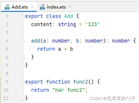 HarmonyOS工程har的打包与引用_har 打包so-CSDN博客
