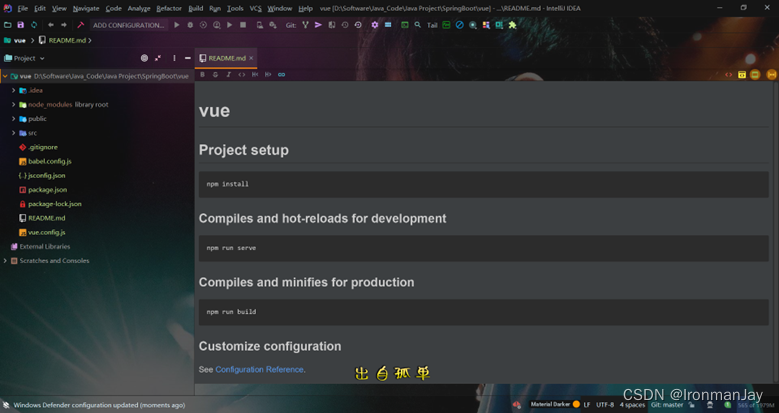 Vue2安装并集成ElementUI——基于SpringBoot和Vue的后台管理系统项目系列博客（二）_本项目基于springboot搭建后台,使用vue搭建前端服务。完成了vue2安装并 ...