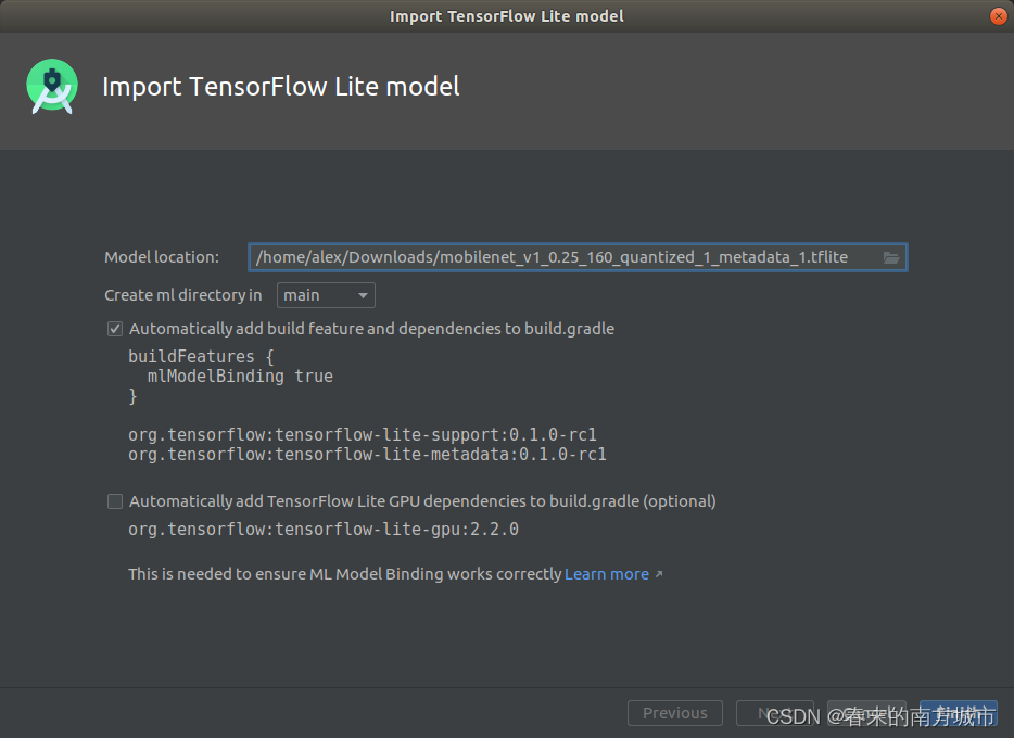 移动端深度学习部署：TFlite-CSDN博客