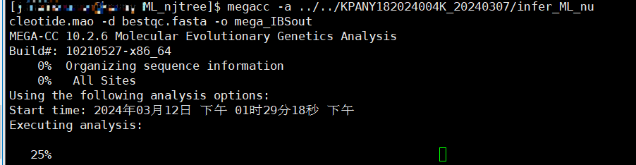 【软件使用-MEGA】基于NJ和ML方法构建进化树结果比较_mega中ml方法-CSDN博客