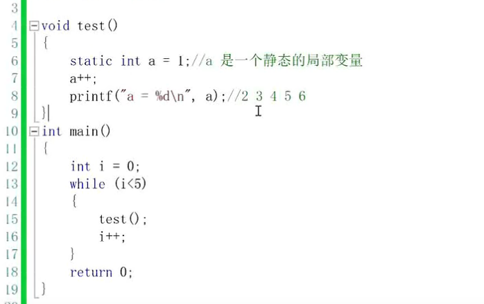 杂记 define,typedef,static,extern,memset,ifndef,递归，逻辑与&&,整型提升，算术转换，栈区,高地址_ifndef &&-CSDN博客