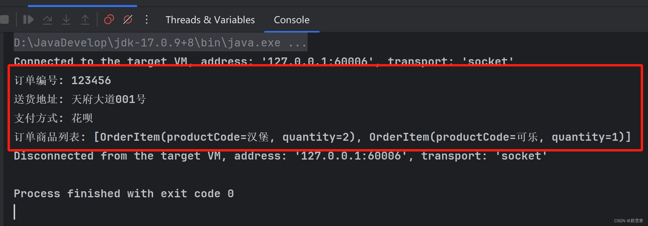 设计模式之建造者模式BuilderPattern（七）-CSDN博客