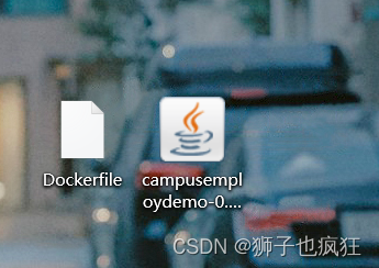 【SpringBoot】| （保姆级）部署SpringBoot项目到docker容器Ⅱ | JDK11_dockerfile springboot jdk11-CSDN博客
