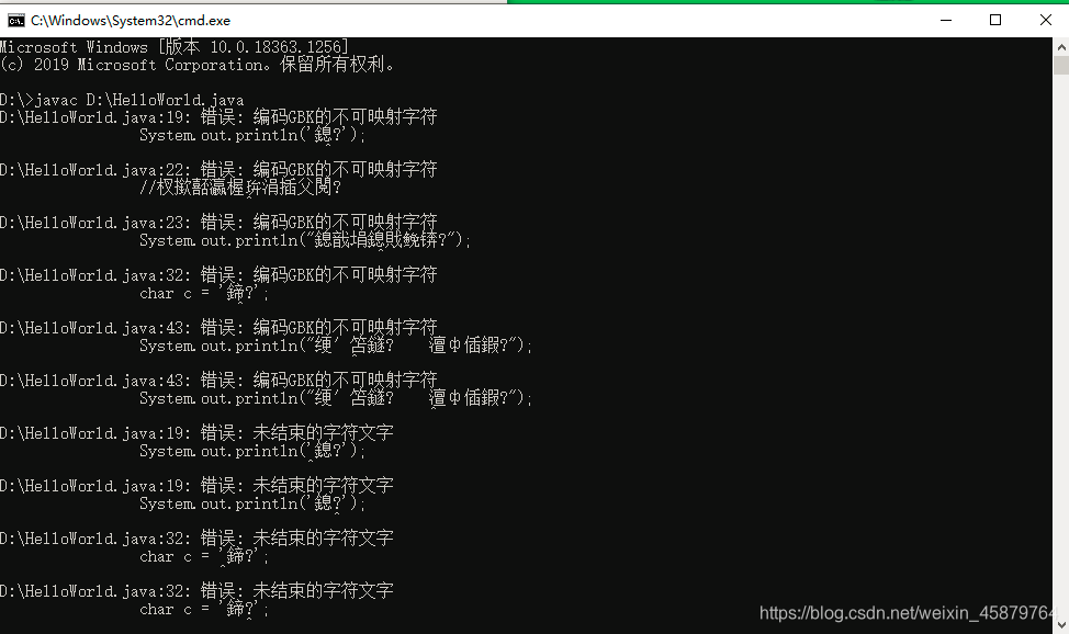 在cmd中运行javac编译java文件报错： 编码GBK的不可映射字符、 非法字符:如何解决？_javac gbk-CSDN博客