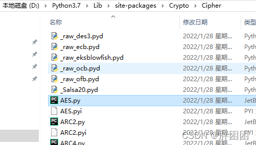 Try to run this command from the system terminal. Make sure that you ...