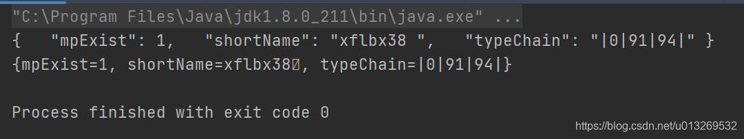 jackson反序列化 过滤特殊字符 控制字符_com.fasterxml.jackson.core.jsonparseexception: ill-CSDN博客