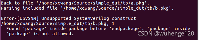 uvm/sverilog中package的使用_uvm package-CSDN博客