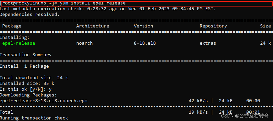 No match for argument: tomcat_no match for argument: tomcat error: unable to fin-CSDN博客