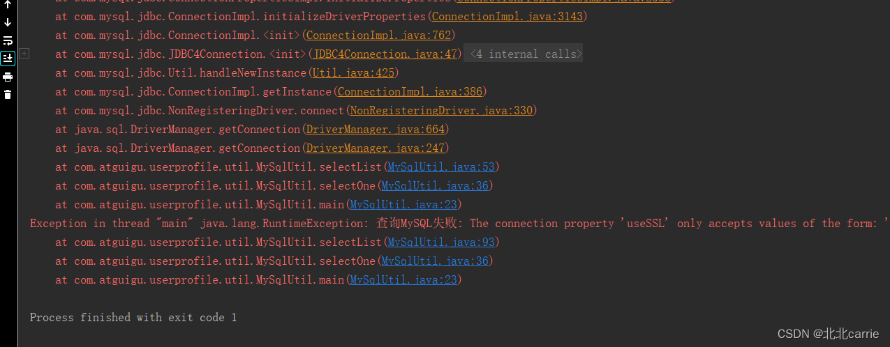 Exception in thread “main“ java.lang.RuntimeException: 查询MySQL失败: The connection property ...