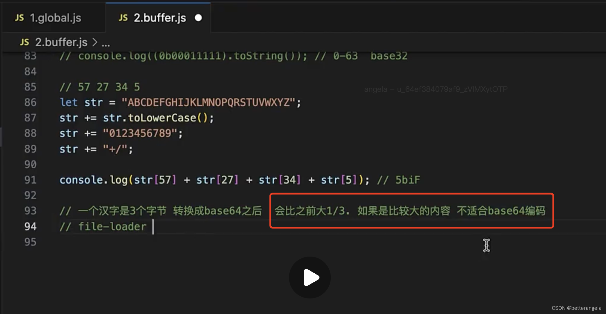 node：全局对象&事件环&buffer_node全局参数-CSDN博客