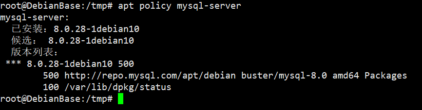 Debian11安装MySql8_debian11 安装mysql8-CSDN博客