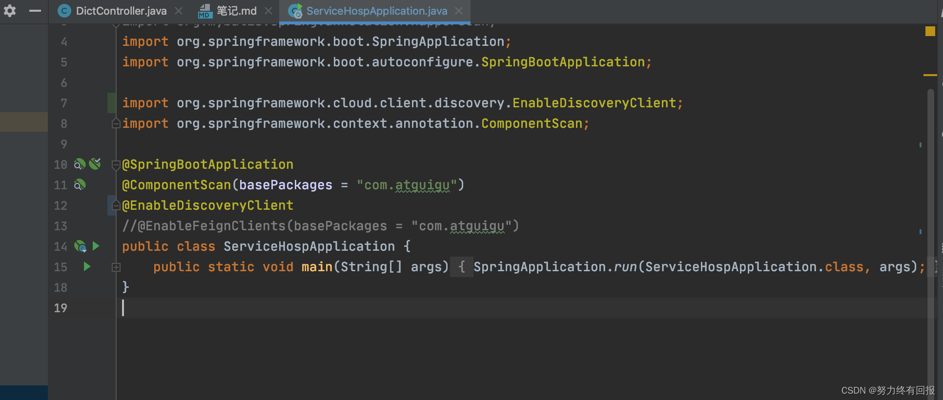 Springboot配置naocs和openfeign如何调用springboot2614集成naocs和feign Csdn博客