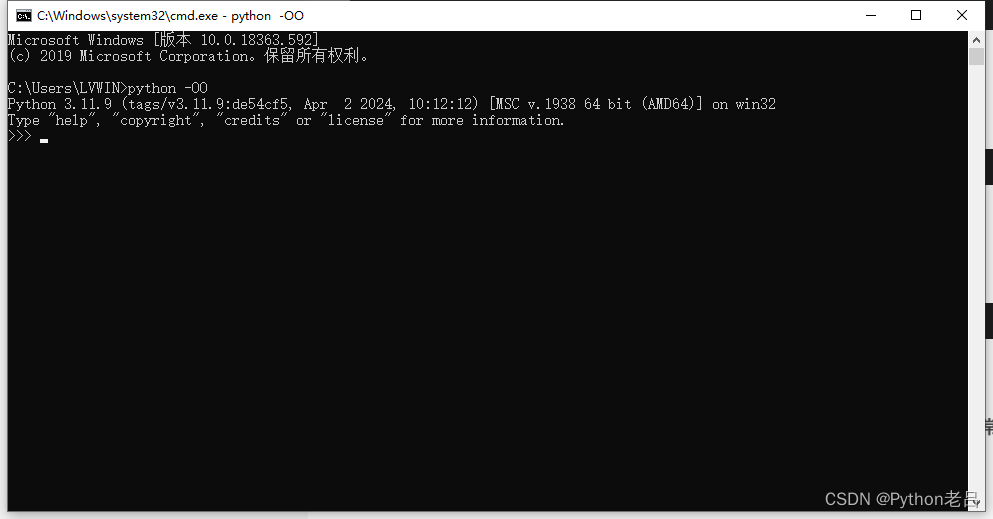 Python解释器的命令行调用格式、参数和其用途详解——《跟老吕学python编程》python M Jsontool Csdn博客