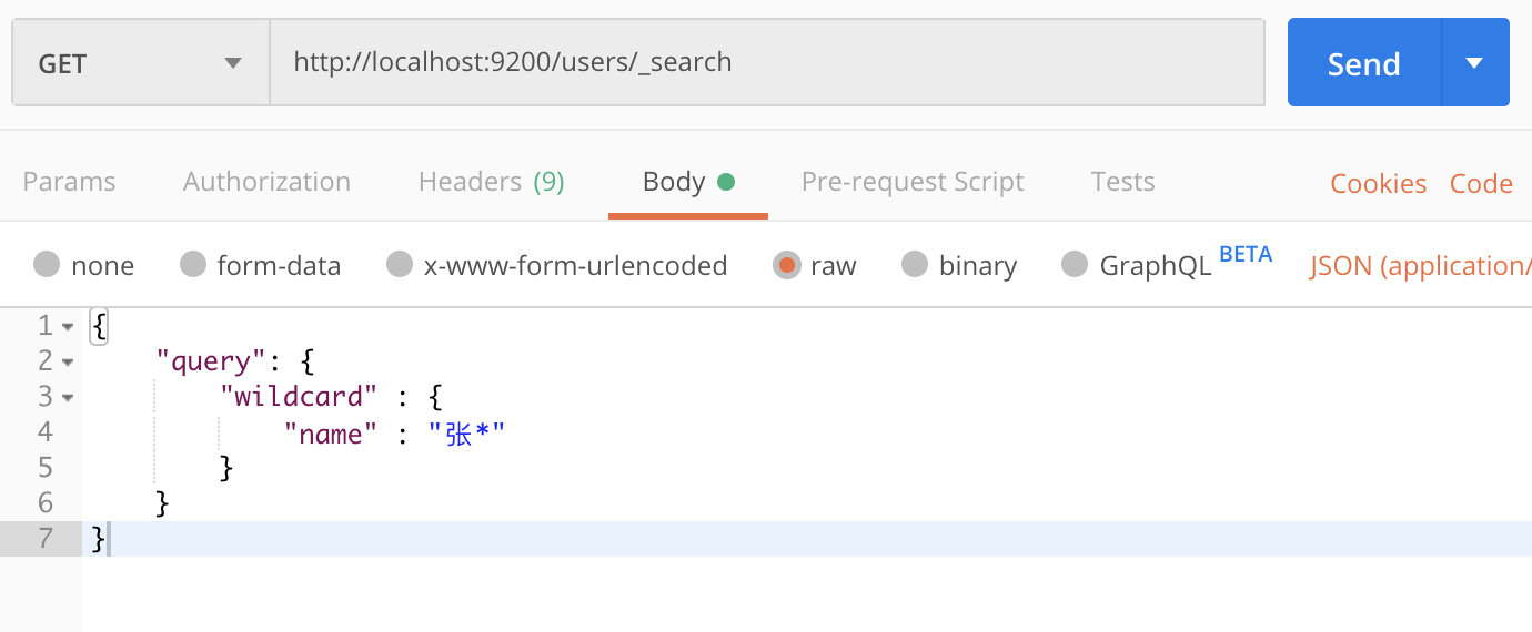 Elasticsearch教程_访问es-CSDN博客