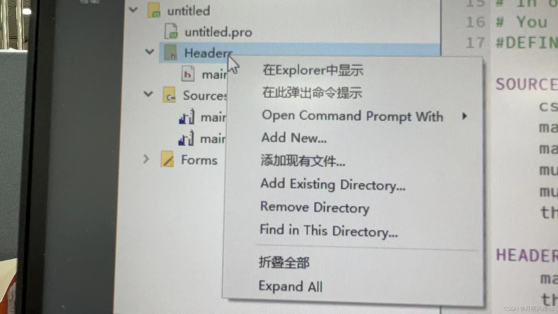 Qt添加自己的dll文件或h文件qt中dll文件加到哪儿 Csdn博客