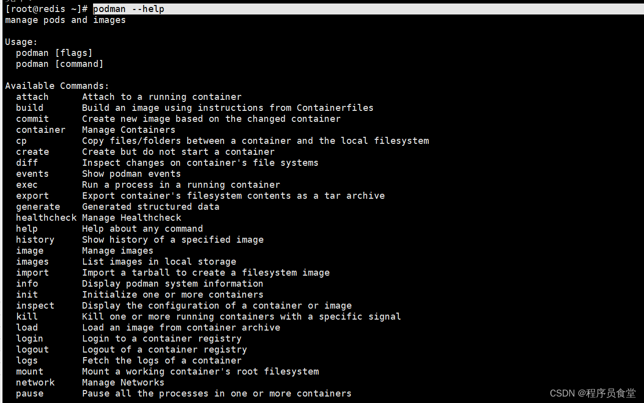 【podman】podman学习-CSDN博客