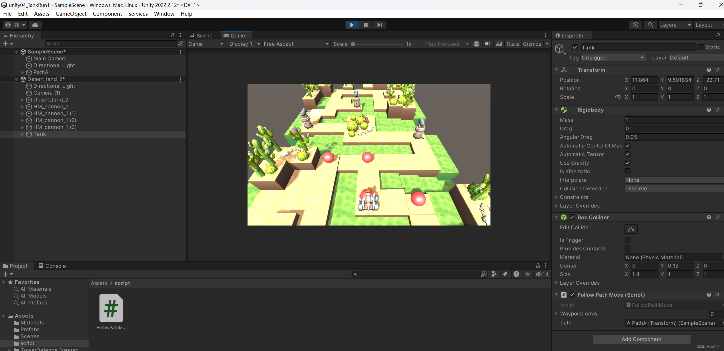 T04_unity坦克移动 c#_unity tank移动-CSDN博客