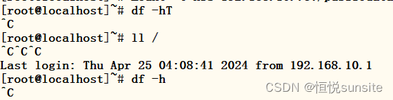 Linux常见故障处理之df命令卡住不输出_linux df -h卡住了是什么原因-CSDN博客