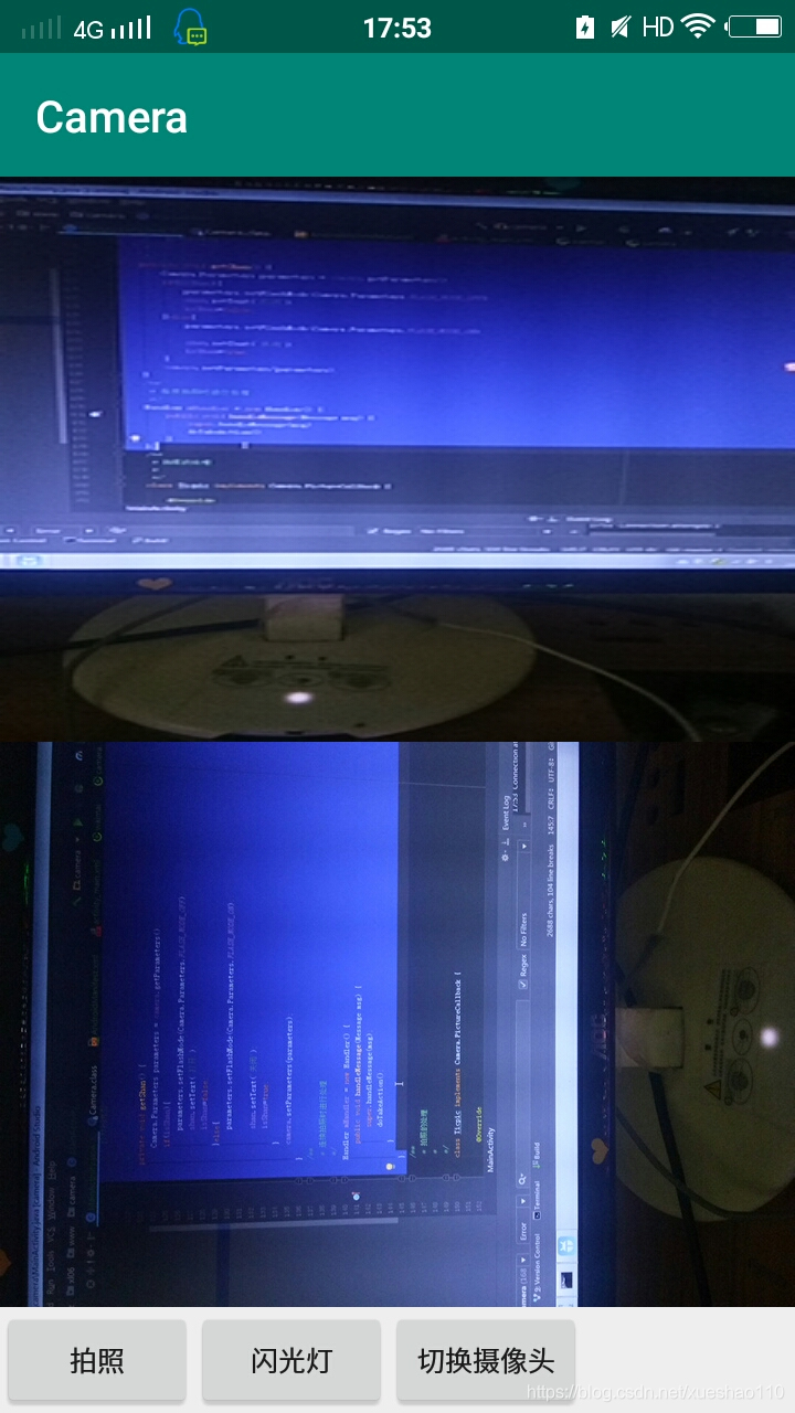 Android 自定义相机-CSDN博客