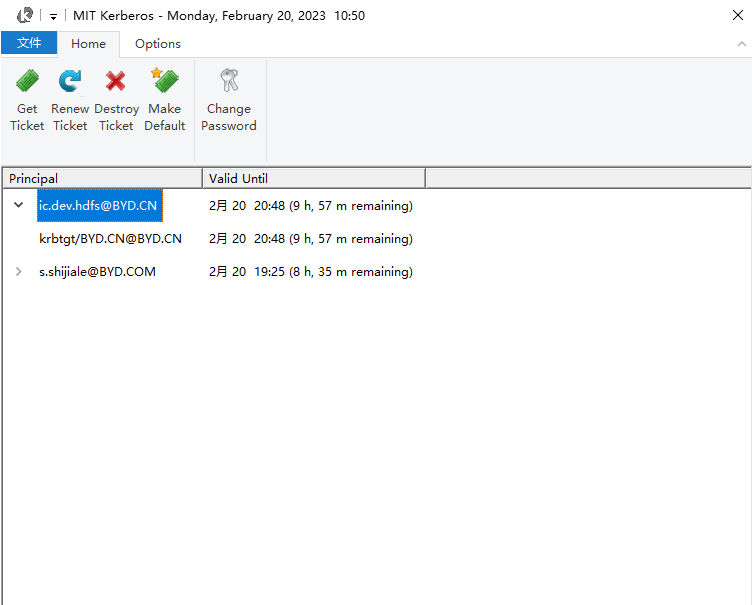 Windows认证Kerberos访问HDFS_windows本地访问hdfs-CSDN博客