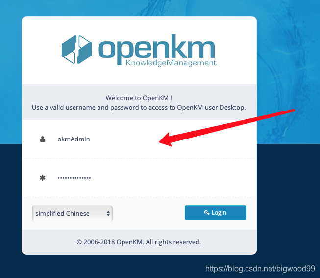 OpenKM文档管理笔记（二）_com.openkm.core.repositoryexception: pathnotfounde-CSDN博客