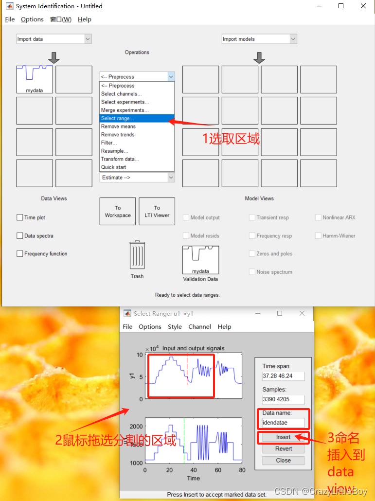 MATLAB system identification系统辨识app的使用_matlab系统辨识-CSDN博客