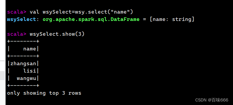 从零开始学习大数据之Spark(二)-RDD的创建和Spark SQL中的DataFrame的创建与查看（巨详细新手必备）_spark dataframe-CSDN博客