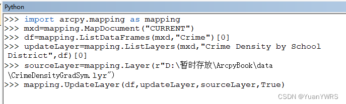 Arcpy 利用updatelayer函数改变图层的符号系统_arcpy.mapping.updatelayer-CSDN博客