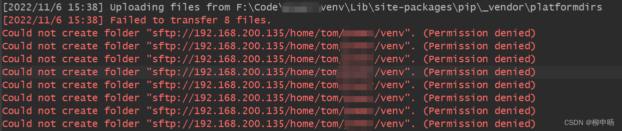 could not create folder “sftp://xxx.xxx.xxx.xxx/.../venv“. (Permission denied)_could not create ...