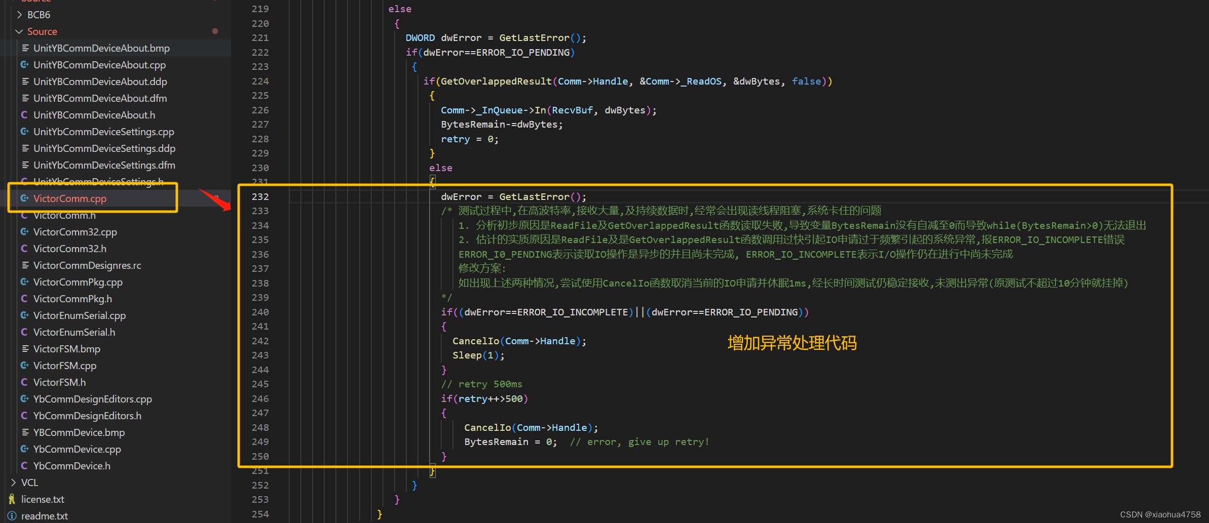 Victor 1.5.0.6 for BCB6串口 VCL/FMX 控件在大数据接收报ERROR_I0_PENDING及ERROR_IO_INCOMPLETE导致卡住问题_victor的串口 ...