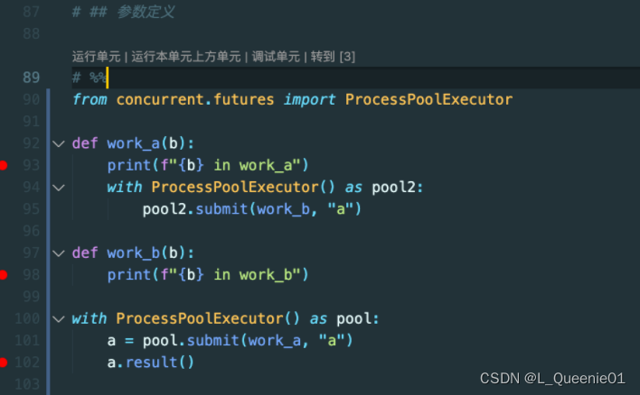 python多进程相关问题-CSDN博客