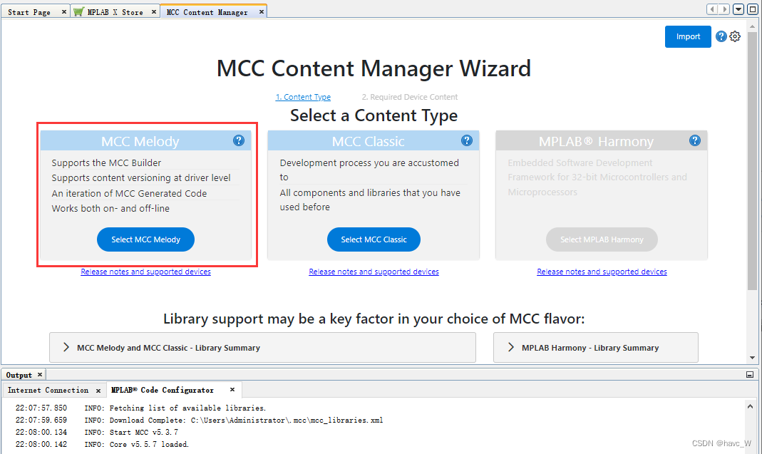 ATTINY1617 touchkey调试（一）MCC配置和代码生成-CSDN博客