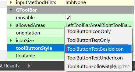 Qt toolBar显示图标和文字_qtoolbar显示文字-CSDN博客