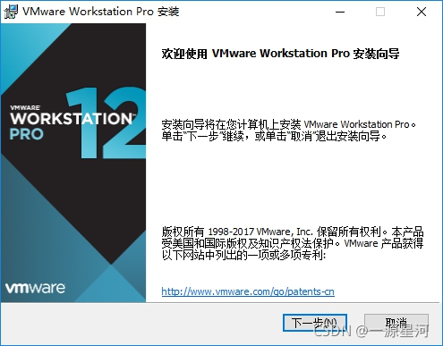 VMware虚拟机安装以及在虚拟机上安装JDK+Tomcat+MySQL_使用 vmware 安装jvm 环境-CSDN博客