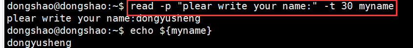 shell脚本read typeset declare_shell declare -t-CSDN博客