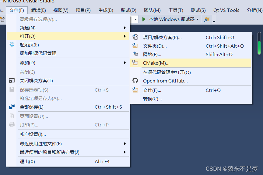 使用minizip+zlib加密压缩多级文件夹并使用第三方工具解密解压（C++）-CSDN博客