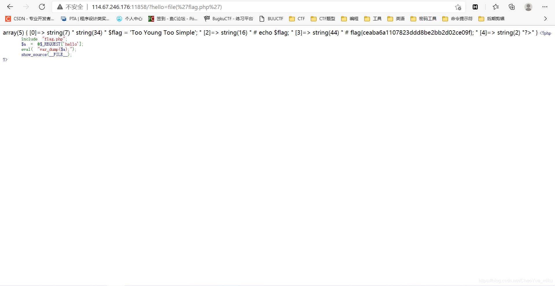Bugku CTF web8（Web）_ctf php file函数-CSDN博客