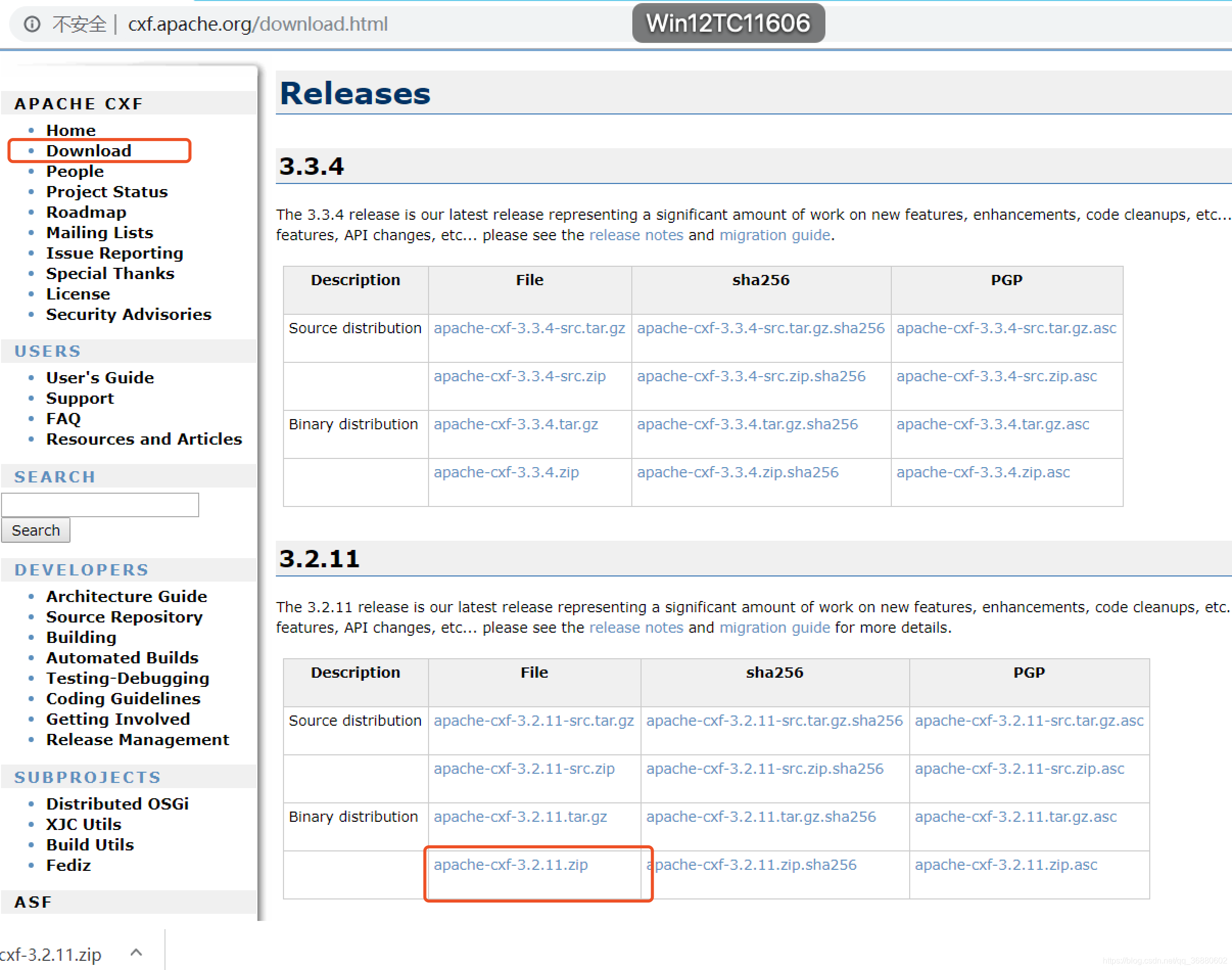 java使用CXF调用webservice（生成客户端代码方式）-CSDN博客