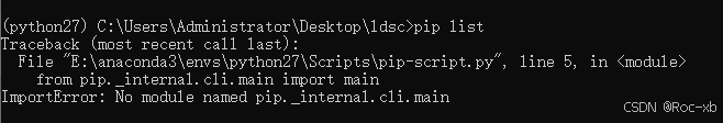 No module named pip._internal.cli.main-CSDN博客