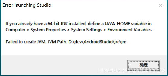 Android Studio修改Edit Custom VM Options导致无法启动_androidstudio 修改vmoptions打 ...