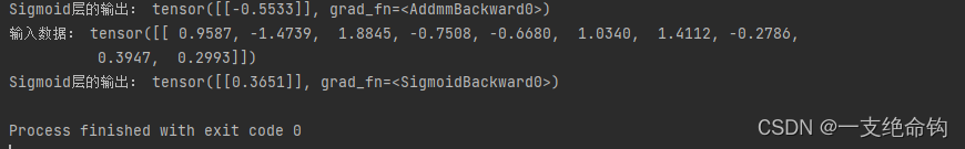 深度学习：Sigmoid函数与Sigmoid层区别-CSDN博客