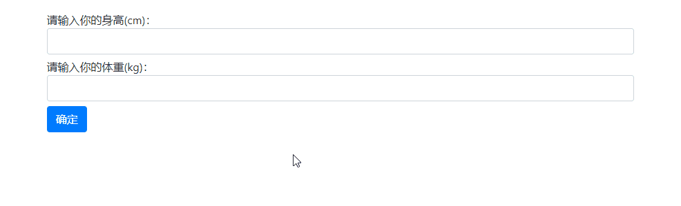 PyWebIO.pin 持续性输入——实战_pywebio pin-CSDN博客