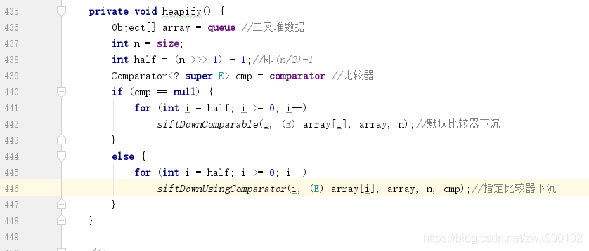 【并发编程系列9】阻塞队列之priorityblockingqueuedelayqueue原理分析ue 阻塞式并发 Csdn博客