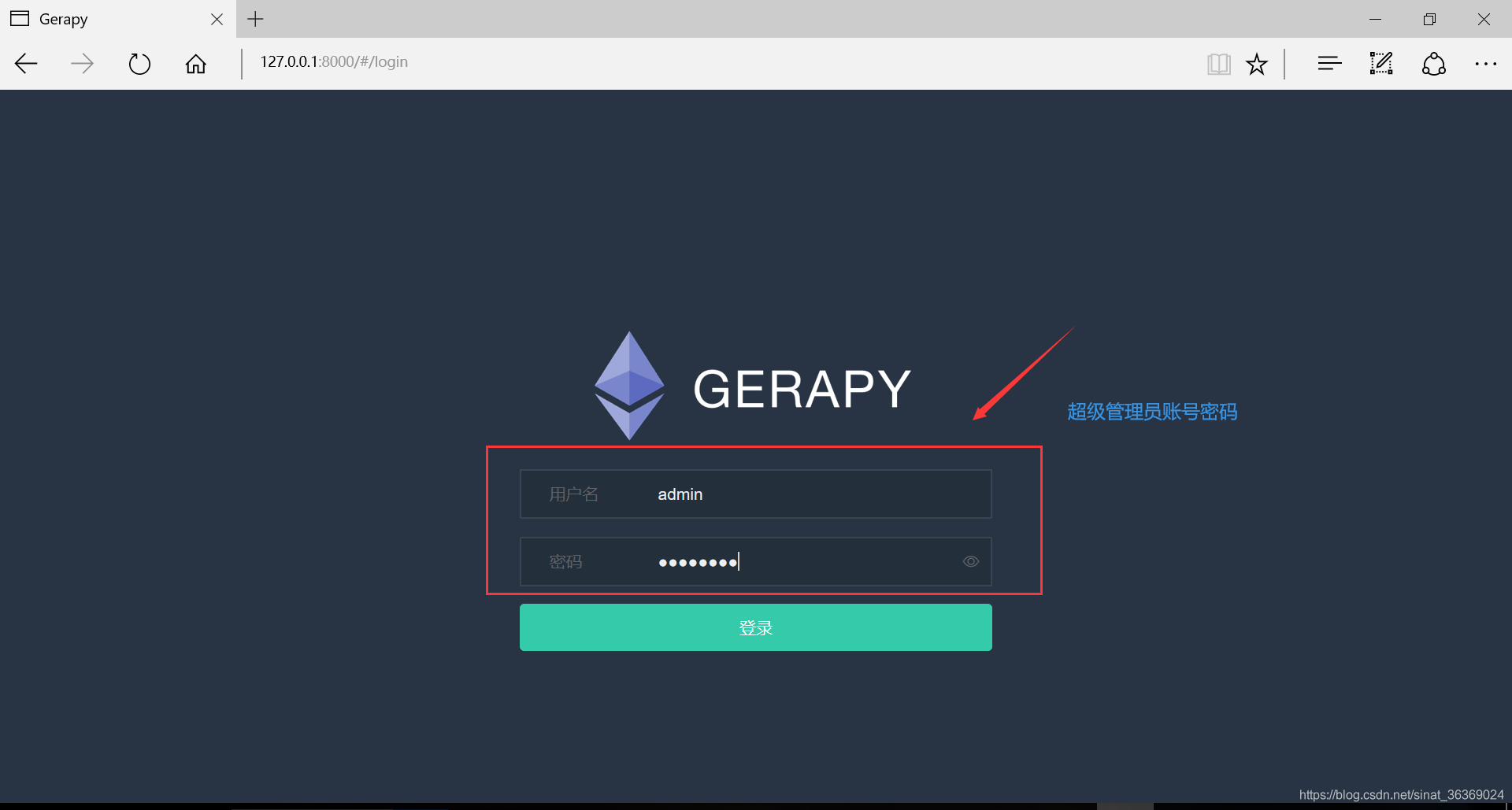 python爬虫（四）：分布式爬虫管理平台（Gerapy、Crawlab、Scrapydweb和SpiderKeeper）_gerapy打包 ...