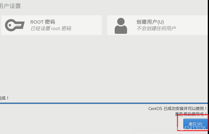 GitHub上28k星12306购票项目部署_github 12306抢票-CSDN博客