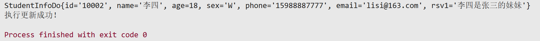 MyBatis学习（二）SqlMapConfig.xml配置_sql-map-config.xml配置-CSDN博客