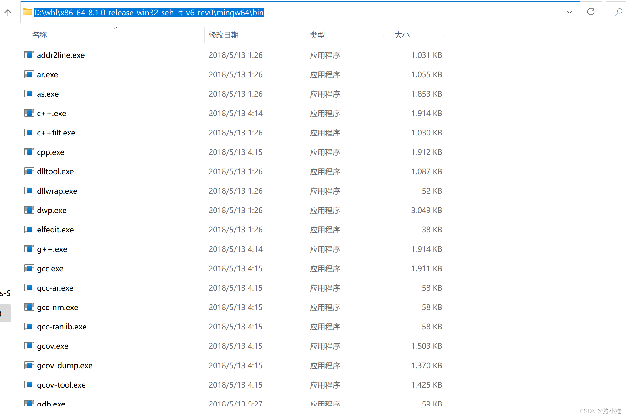 一个由torch.inverse(a)引发的..._runtimeerror: svd: lapack library not found in com-CSDN博客