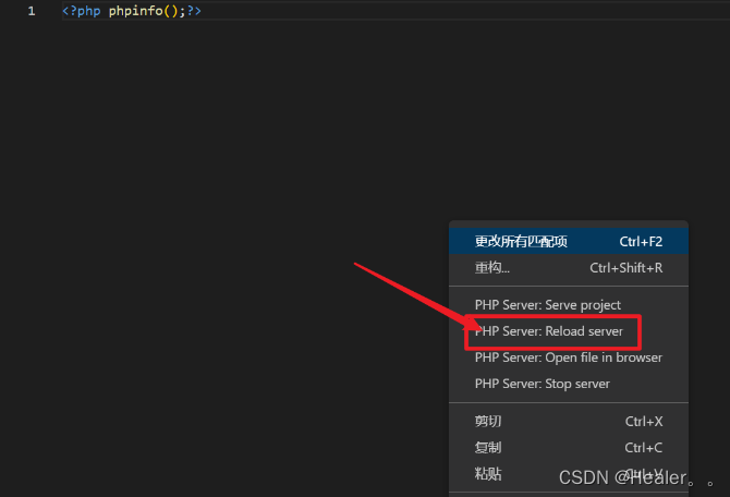 在VScode中创建PHP环境_php.debug.executablepath-CSDN博客