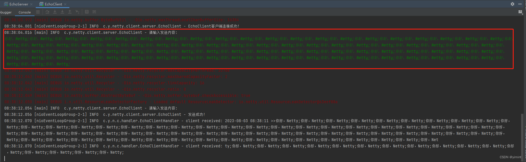 Netty-搭建一个简单的Json协议消息接收发送服务_netty json-CSDN博客